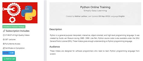 Tutorials Point обзор школы онлайн обучения 2025 бонусы отзывы Это