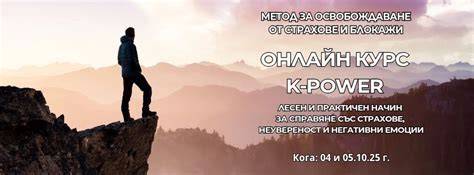 Живата Сила Ето какво означава да виждаш БОГ у всеки човек Съвършенството съществува само в