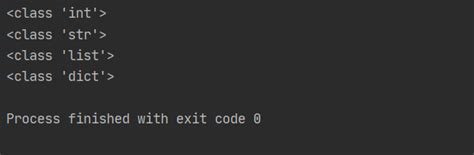 python3内置全局函数 python 全局函数 csdn博客
