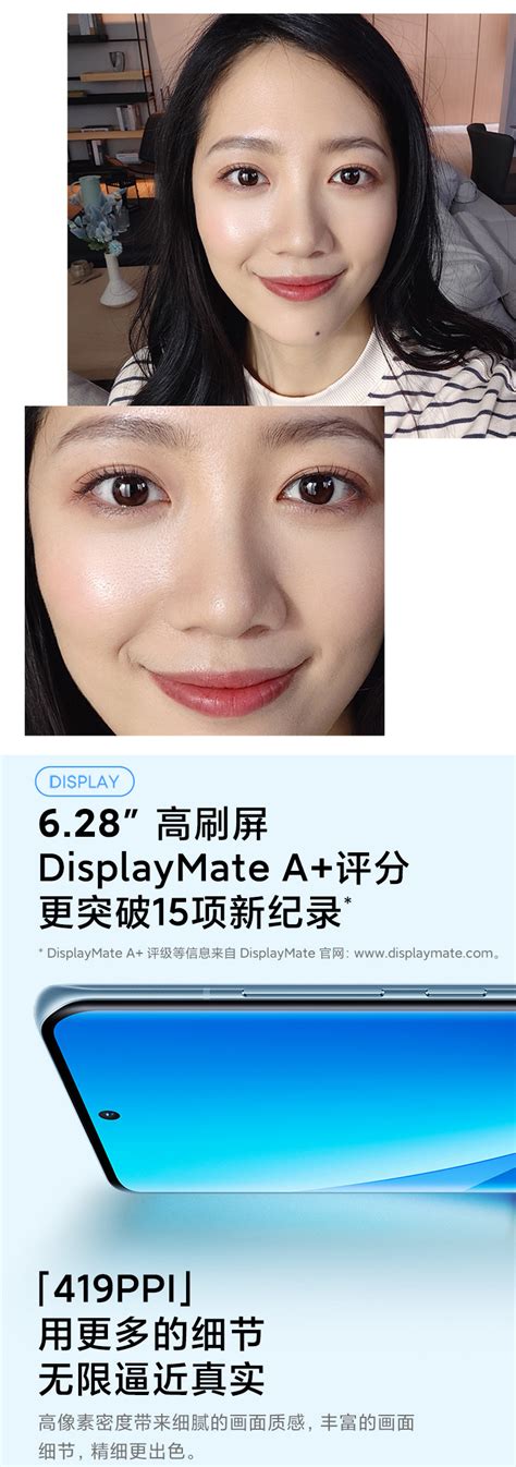 Buy Xiaomi Cell Phone Black Gb Rom Gb Ram Online With Good Price