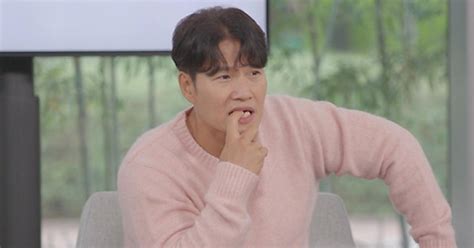 짠남자 김종국 급기야 가정방문 출격 더 강력한 짠소리로 살벌하게 소비습관 참교육 Tv스포