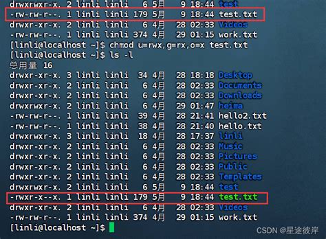 第三章 Linux用户和权限第3关linux用户权限切换 Csdn博客