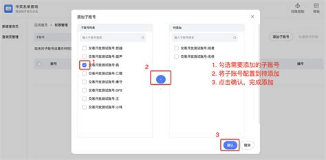 淘宝开放平台 文档中心