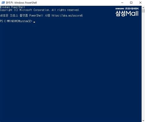 윈도우 10 Windows 10 사진앱 실행 시 오류 날 때 해결하는 방법 네이버 블로그