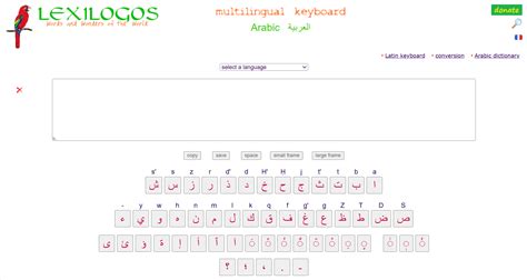 Arabic Keyboard For Windows Your Ultimate Guide To Typing Arabic