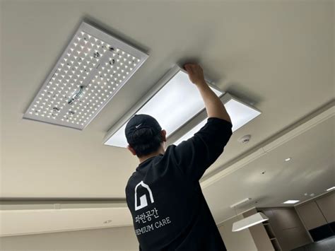 시흥장현 유승한내들 퍼스트파크 프리미엄 입주청소 새집증후군 전문 네이버 블로그