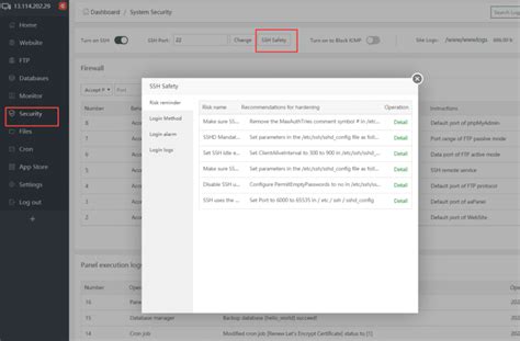 How To Safety Management In Aapanel 1byte1byte