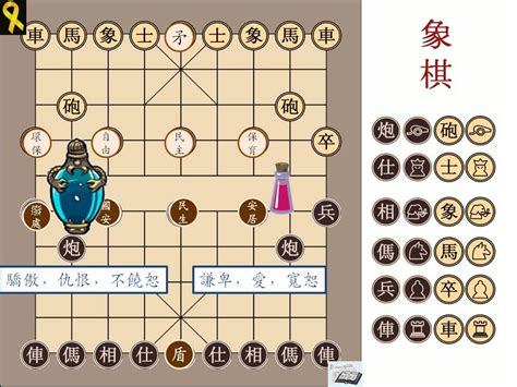 香港街巷心理戰 Part 4 歷史 YouTube