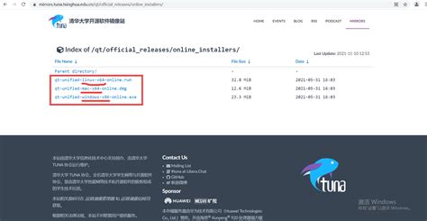 Qt5152 Online Installation Tutorial Detailed Graphics Programmer