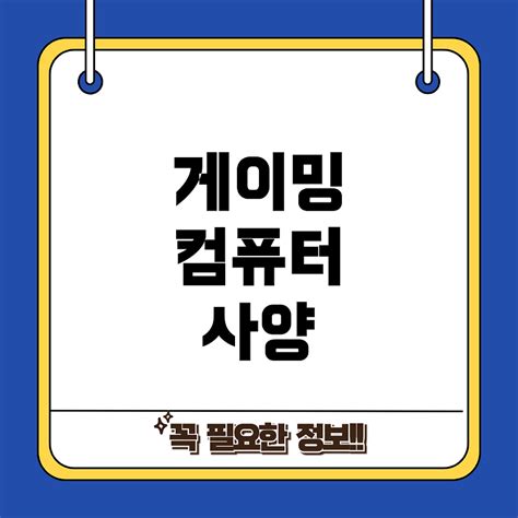 Scode Mtistory2andfname 2f 2fdn 2fdegkg7 2fbtsl11sk3bl