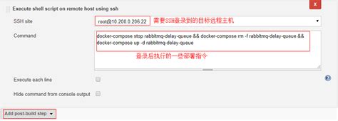 jenkins git maven docker持续集成、部署实践 biteeniu