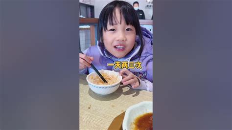 妹妹从小脾胃就差，挑食舌苔白口气臭，身高也比姐姐矮了不少双胞胎日常 脾胃调理 Youtube