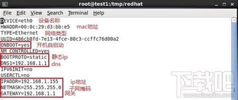 Android X86 44 网络安卓android X86 44联网设置教程 解决不能上网 Csdn博客