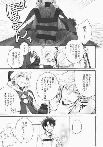 hero milking nhentai hentai doujinshi and manga