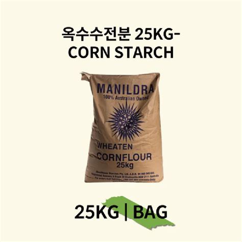 옥수수전분 25kg Gomaps