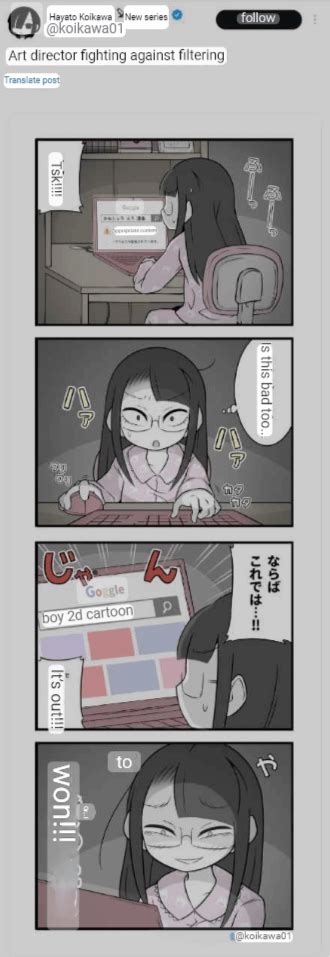 Japanese Women Vs Filter Shota Brat Need Onee San Correction💢💢 R