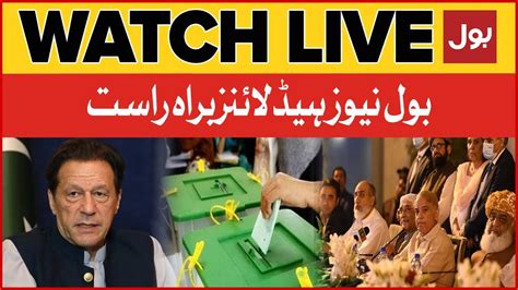 Live Bol News Headlines At 9 Pm Imran Khan In Action Pdm Ln Big