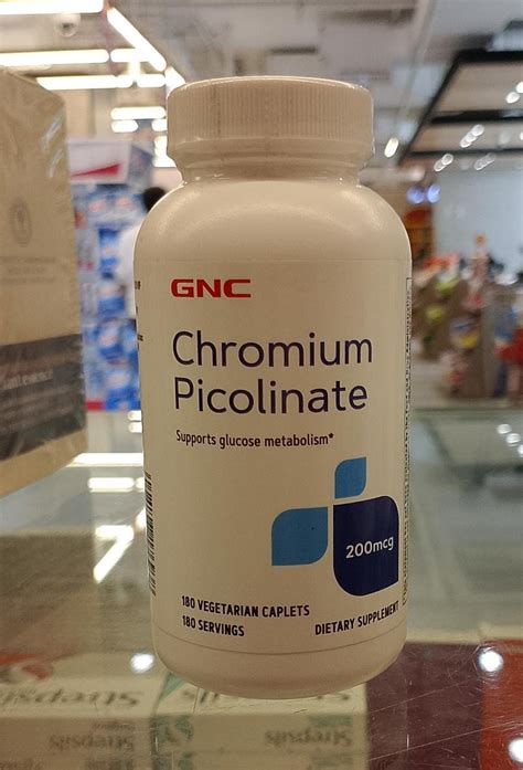 Gnc Chromium Picolinate 200mcg Dietary Supplement 100 Vegetarian