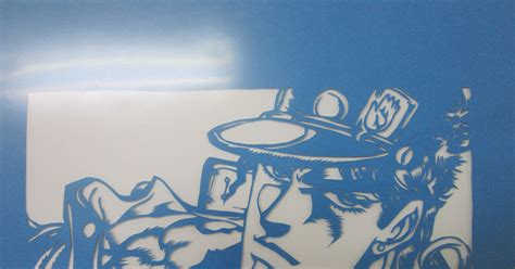 ジョジョの奇妙な冒険 承太郎 切り絵 Jojo エレハイム Elehayymのイラスト Pixiv