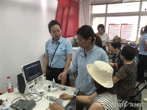 健康是好市｜义诊进社区，家门口的“医”靠 来源： 凤凰网房产北京碧桂园服务 京津区域携手北京西城区德胜街道发起了一场以“健康是好市”为主题的