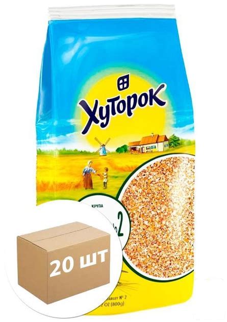 Крупа ячна ТМ "Хуторок" 800 гр упаковка 20 шт (99414) від продавця ...