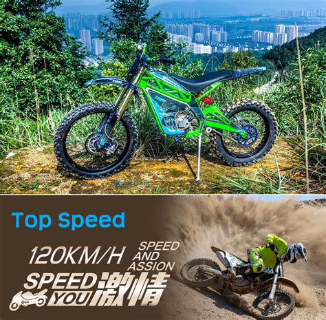 E Motocross Electric Motocross Bike For Adults For Sale