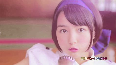 Aoi Wakana