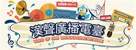 解讀國軍軍事新聞 相信這幾張照片大家都看過 但有部分網路酸民嘲諷這幾位弟兄 因此來信說明如后 鄭嘎咕