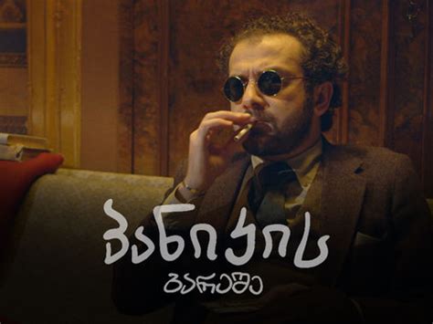 Gds მთავარი