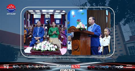 ឯកឧត្តម នេត្រ ភក្ត្រា៖ រូបភាព រួមទាំងខ្លឹមសារដែលកើតចេញពីមហោស្រពតន្ត្រី និងចម្រៀងកុមារ