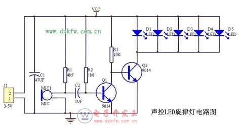 声控LED旋律灯电子制作套件