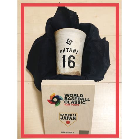 冬の新作続々登場 数量限定品 2023 Wbc 信楽焼タンブラー 大谷翔平 タンブラー