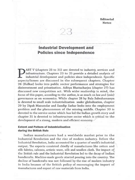Indl Policy Edpii Readings Pdf