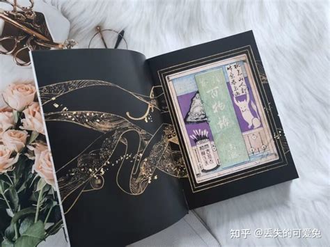 百鬼图新解述唯有人心最难读 知乎