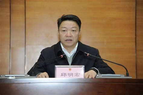 邱明宏已任广西壮族自治区党委区人民政府信访局局长 凭祥 调整 显示
