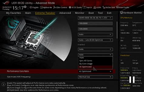 Asus Rog Strix Z790 F Gaming Wifi Motherboard