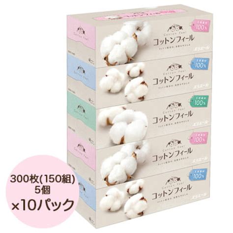 【正規取扱店】 エリエール ティッシュ コットンフィール 160組×50箱 5箱×10パック パルプ100 ケース販売 Kochi Ot
