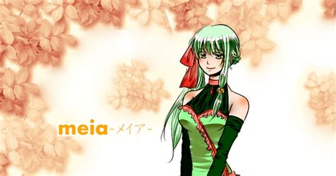Pp K】 【pp K】メイア【クリスマス補足】 トゥキ無言bmすみませんっのマンガ 【pp K】クリスマス 【pp K】クリスマス