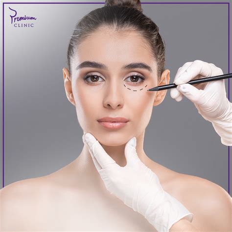 Galerije Zahvata Premium Clinic Beograd