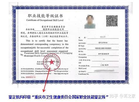 助听器验配师培训拼团活动限时9天，最高优惠700元 知乎