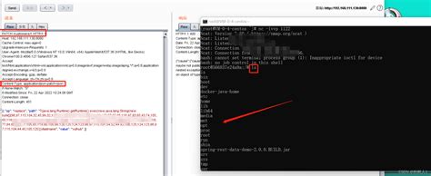 Cve 2017 8046 Spring Data Rest Rce 漏洞复现spring 代码执行 Cve 2017 8046 Csdn博客