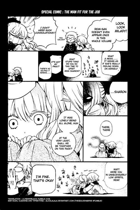 Xerxes Break And Sharon Rainsworth Pandora Hearts