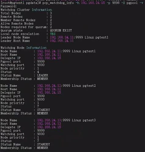 Postgresql 14 高可用（pgpool）部署postgres 1418 Pgpool Ii 卸载还可以用数据库吗 Csdn博客