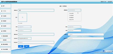 Node Js Web Express Web Csdn