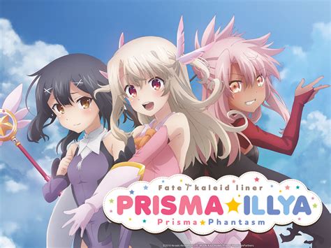 Fate Kaleid Liner Prisma Illya