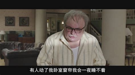 102岁老爸把75岁儿子送进养老院，只因儿子太无趣！这是什么神操作？巴布