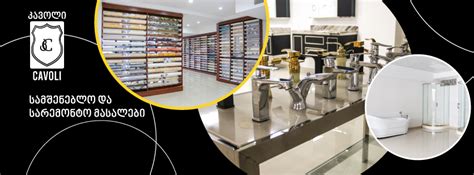 შუ და ეკლერი მარტივი რეცეპტით ცომი 250 მლ წყალი მწიკვი მარილი 1ს კ არაყი 125 მლ