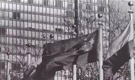 1971年，我国重返联合国，欧洲仅一张反对票，你知道是谁投的？中国的国家与美国