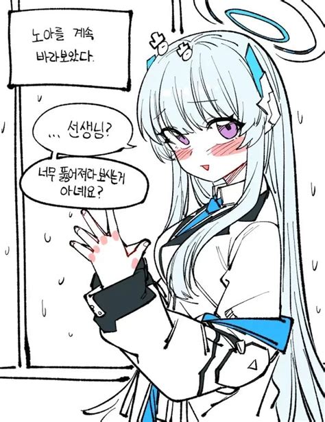 존나 모르겠누에 있는 CPM님의 핀 귀여운 만화 그림 귀여운 그림 귀여운 스케치