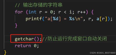 Vscode运行时弹出cmd窗口、闪退及显示乱码的解决，实测可行vscode闪退 Csdn博客